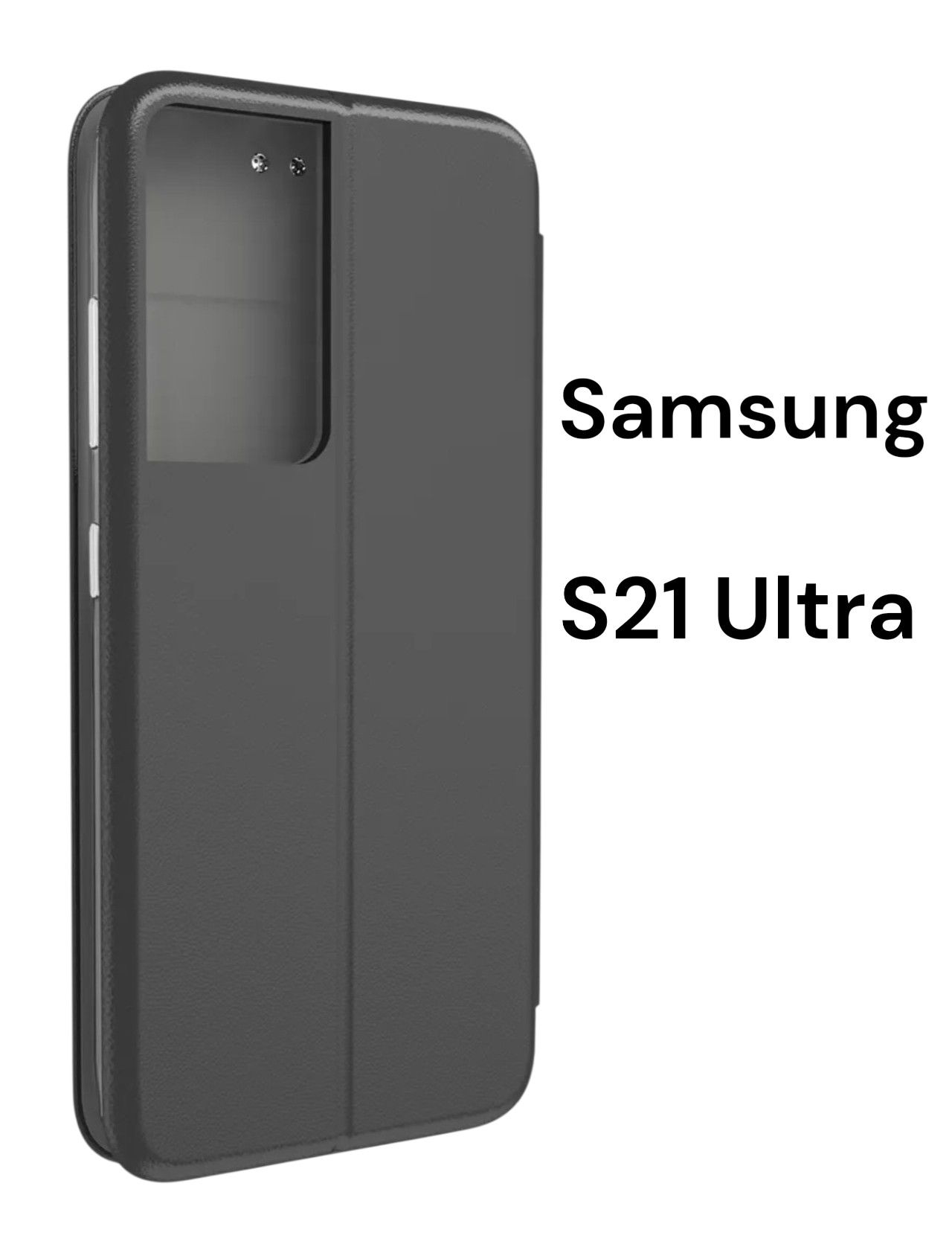 Чехол на Samsung S21 Ultra чёрный книжка для Самсунг галакси с21 ультра книга, футляр, обложка, Кейс трансформер с карманом, картхолдер