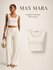 Топ Max Mara, размер S, экрю