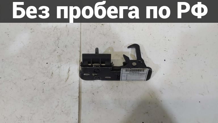 Замок капота с пробегом volkswagen golf v 1k1