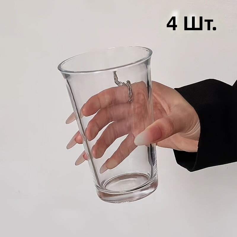 Стеклянный стакан для кофе прозрачный высокий, 4 шт, для молока, сока, капучино, чая, латте и горячих напитков