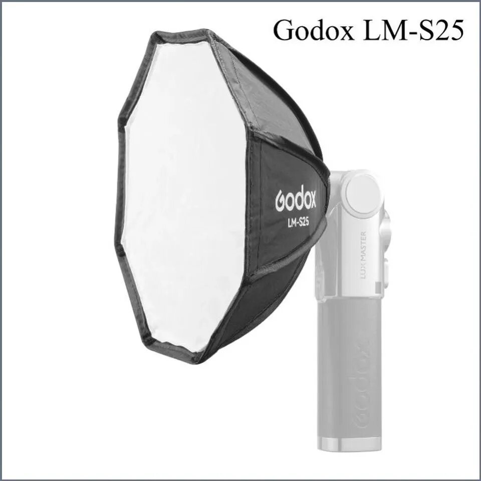 Godox LM-S25 Восьмиугольный диффузор для софтбокса, совместимый с аксессуарами для фотовспышки Godox Lux Master Retro Camera Photography Flash