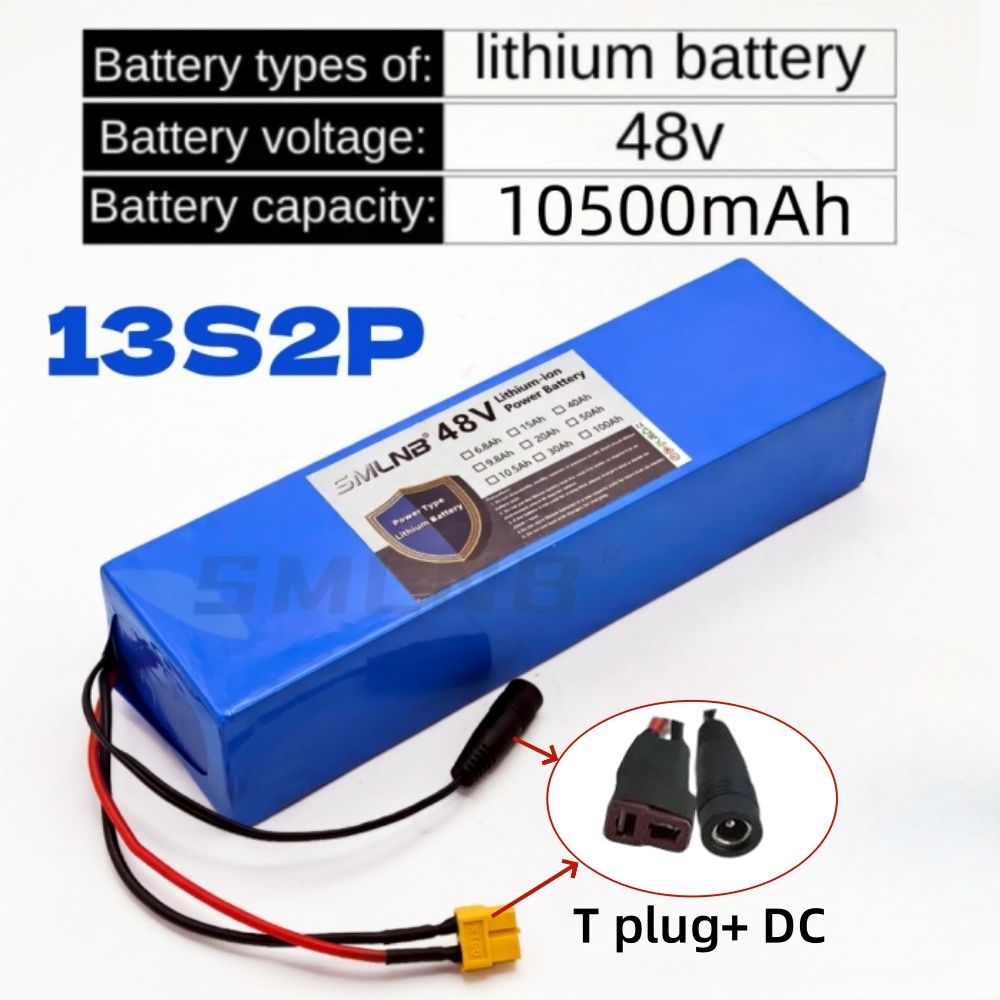 Универсальный Li-ion аккумулятор 48V 13S2P 10500mAh с системой BMS. Совместим с большинством электросамокатов и велосипедов