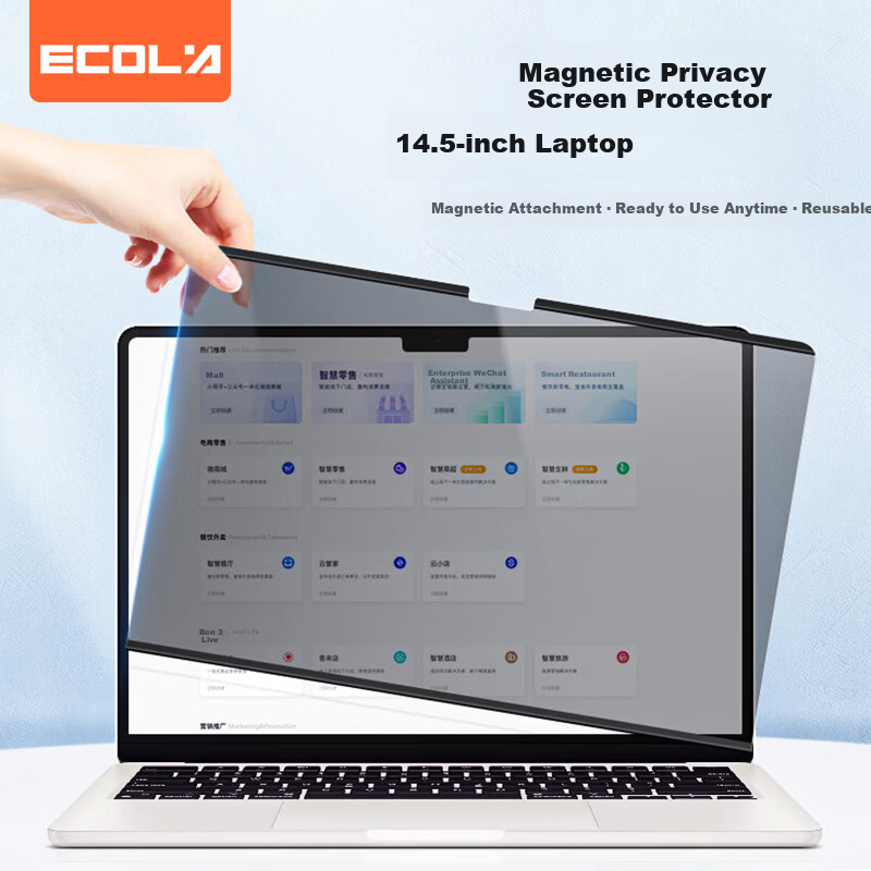 Yikelai PFA-A153CX Магнитная защитная пленка с приватностью для MacBook Air 15.3 дюйма