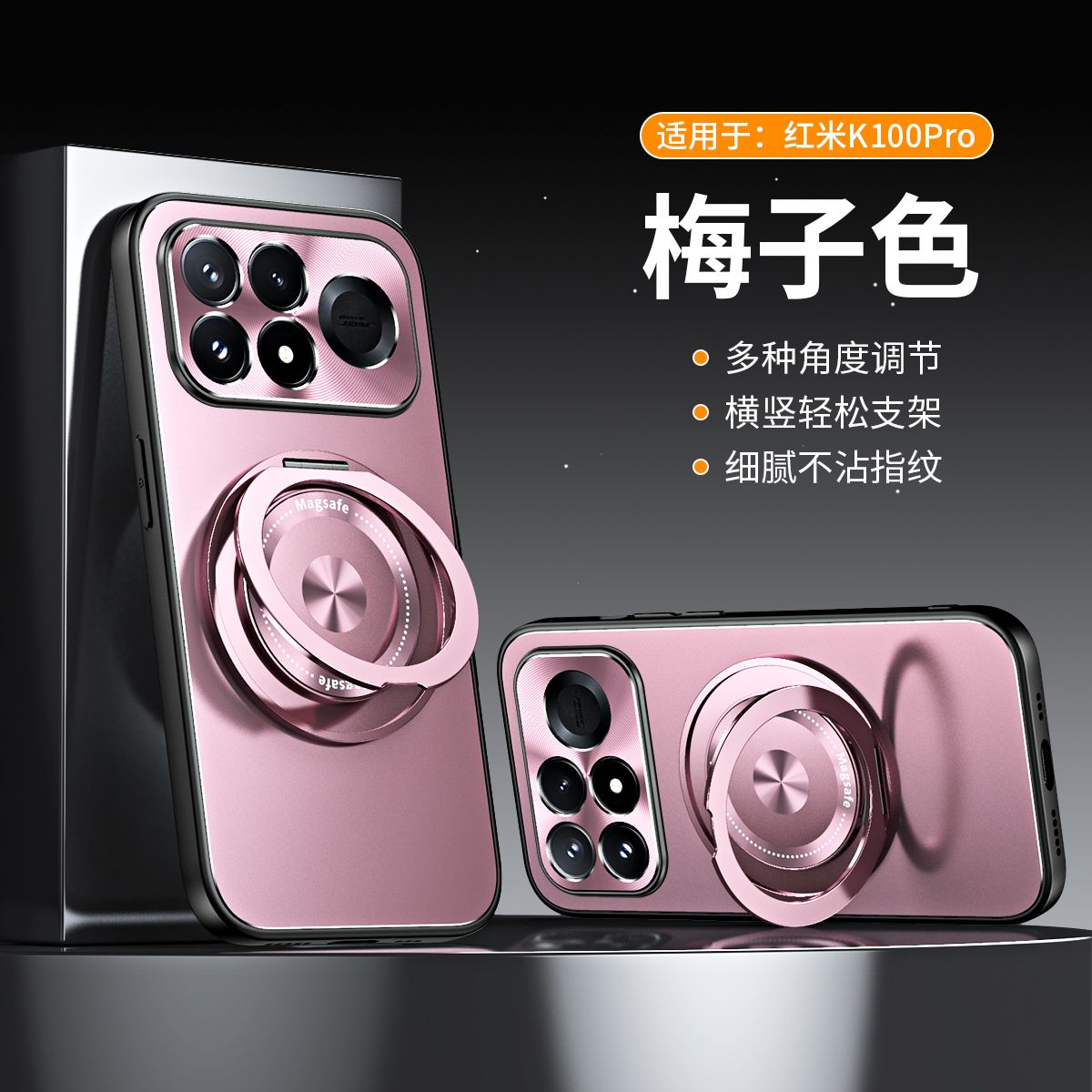 Чехол для Poco F9 Pro/Сяоми Поко F9 Про, soft touch, чехол-кардиомонитор, поликарбонат (PC), защита камеры, ударопрочный, усиленные углы, Xiaomi, Poco F9 Pro, pink,