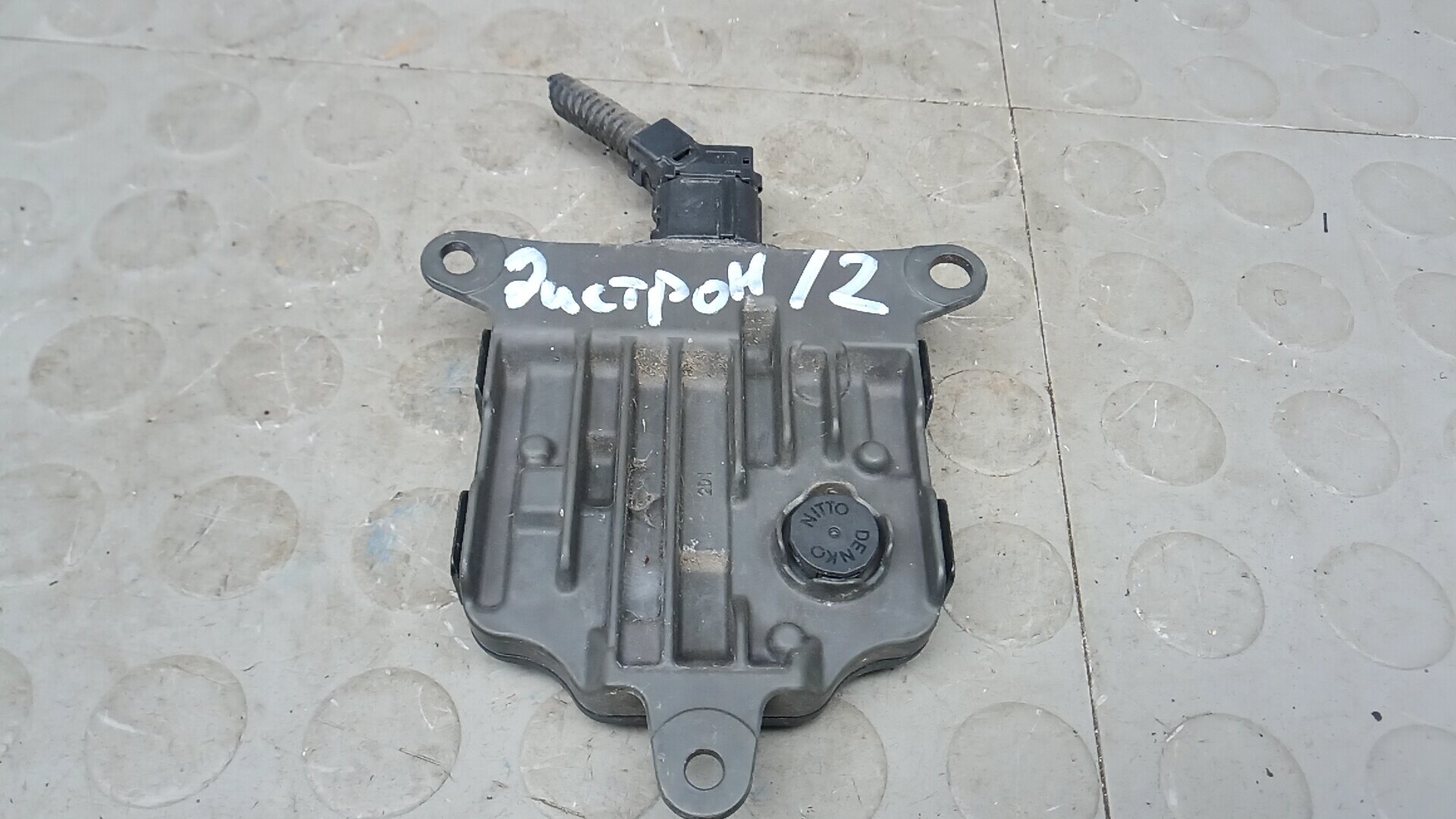 Дистроник TOYOTA RAV 4 XA50, Номер 2301003231