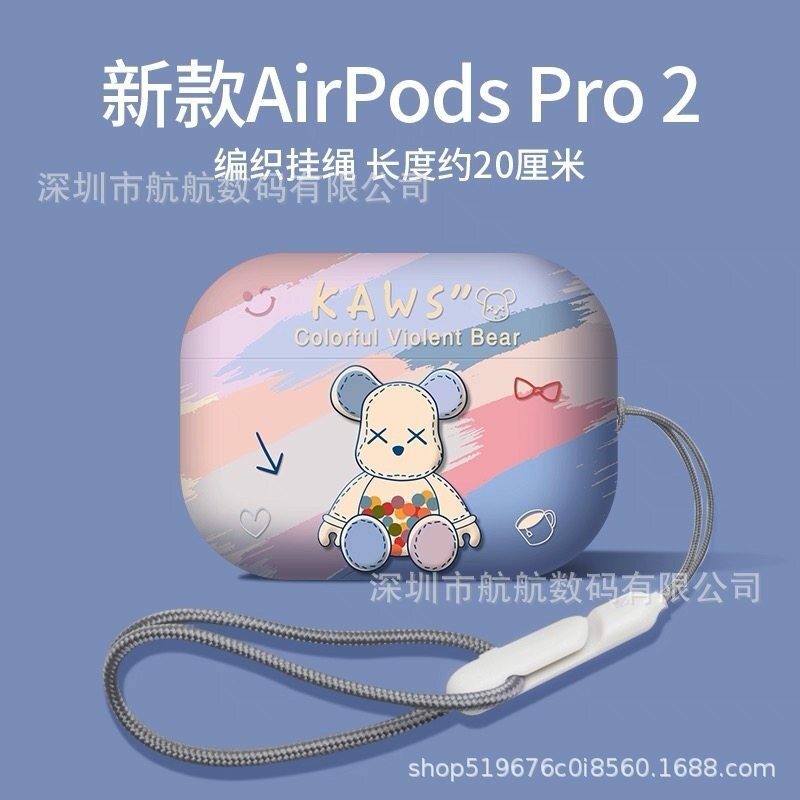 Защитный чехол для AirPods Pro 2, защитный чехол для AirPods 3, чехол для наушников Apple 4-го поколения, чехол для наушников Panda 2-го поколения, Pro.