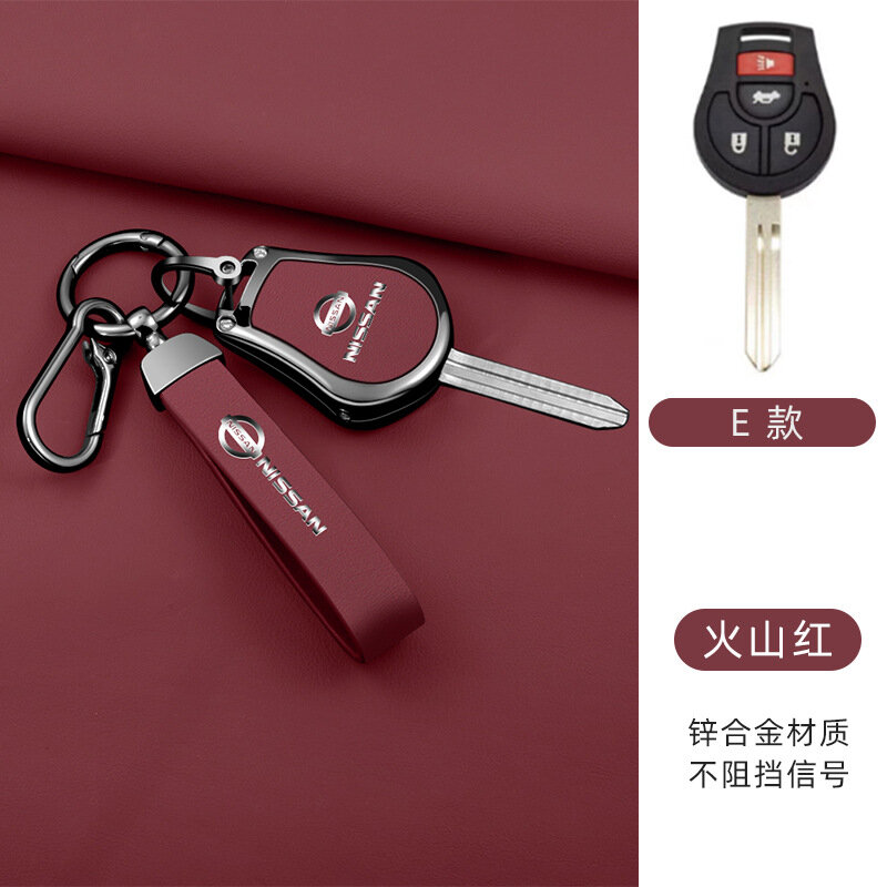 Оригинальный чехол для автомобильного ключа Nissan E-Model 4-кнопочный в вулканическом красном с ланьярдом A02