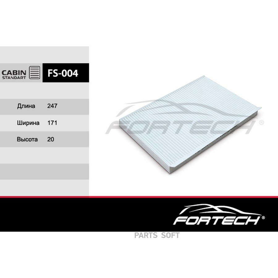 Фильтр салона Kia Ceed (ED) 06-12; Hyundai i30 (FD) 07-11 Fortech FORTECH FS004 | цена за 1 шт