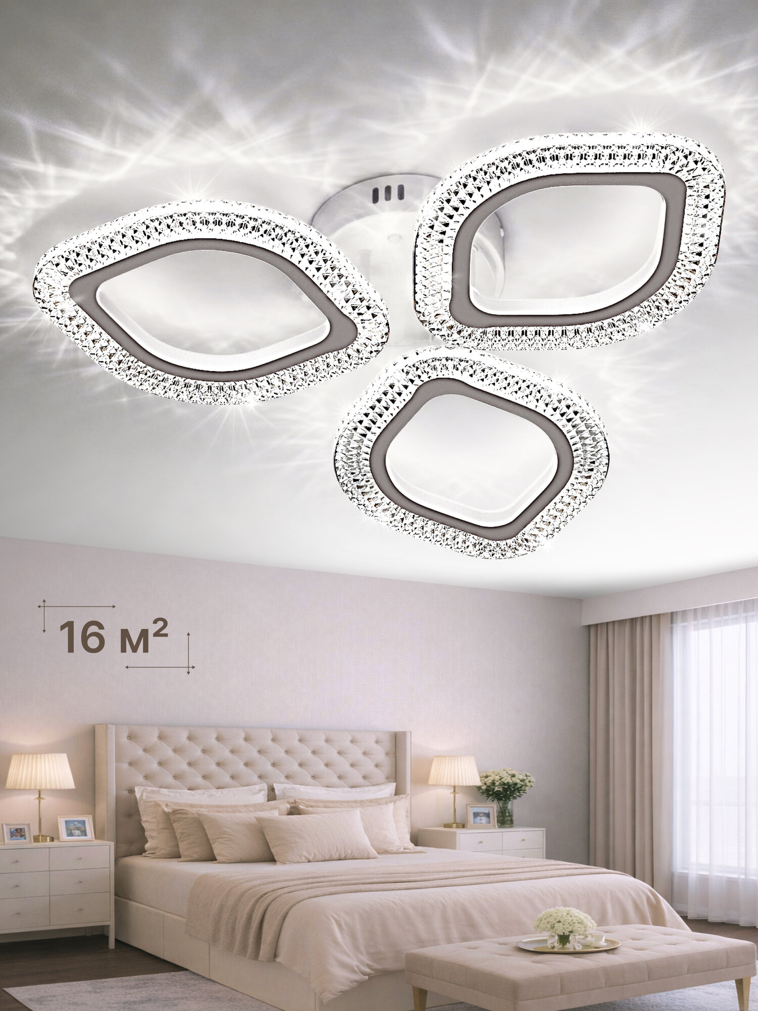 Люстра потолочная светодиодная на кухню, белая, Ritter терамо 78 Вт, до 16 м2 52174 1