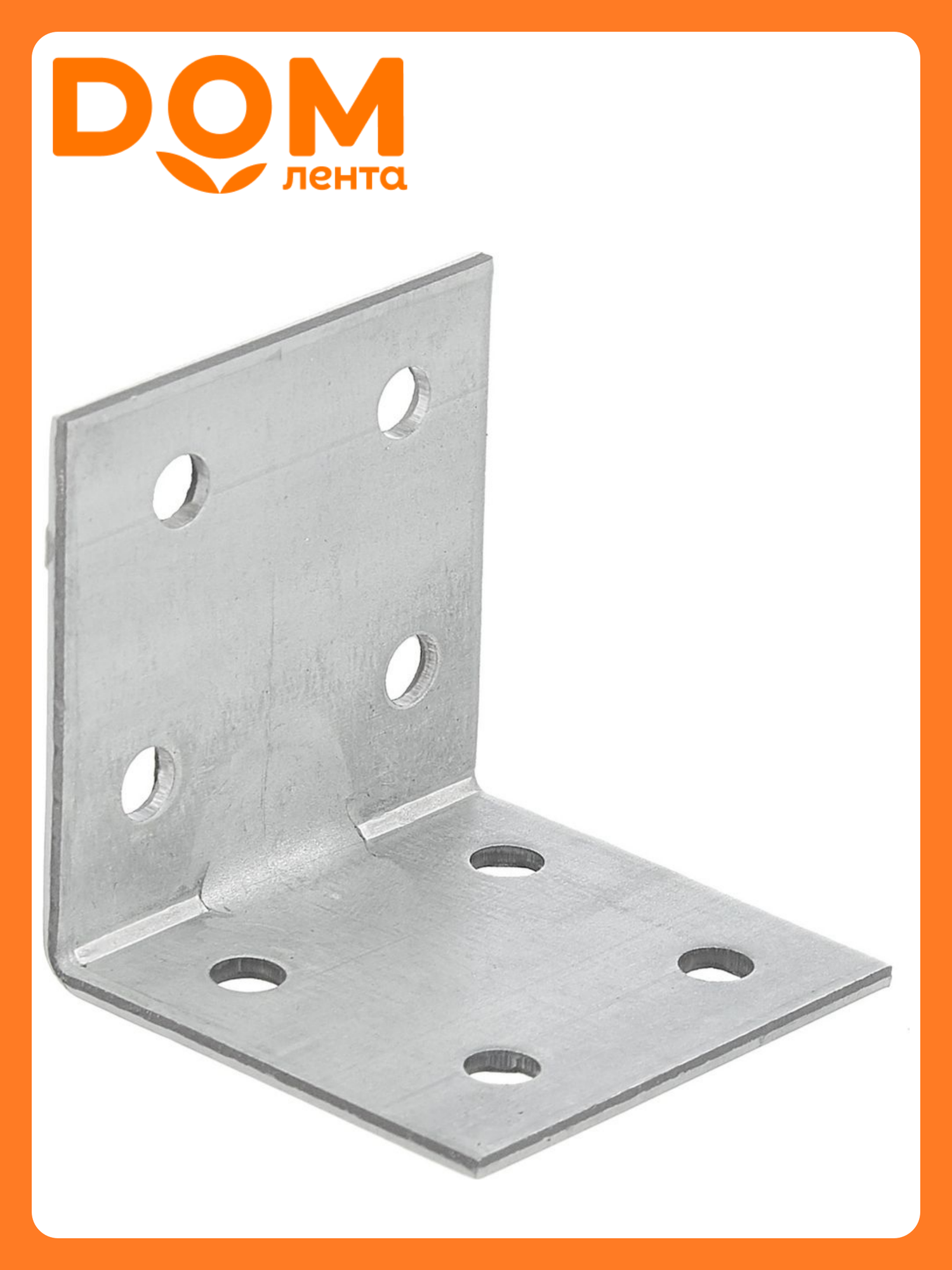 Уголок крепежный Tech-KREP kur, равносторонний, для дерева, серебристый, 40x40x40 мм