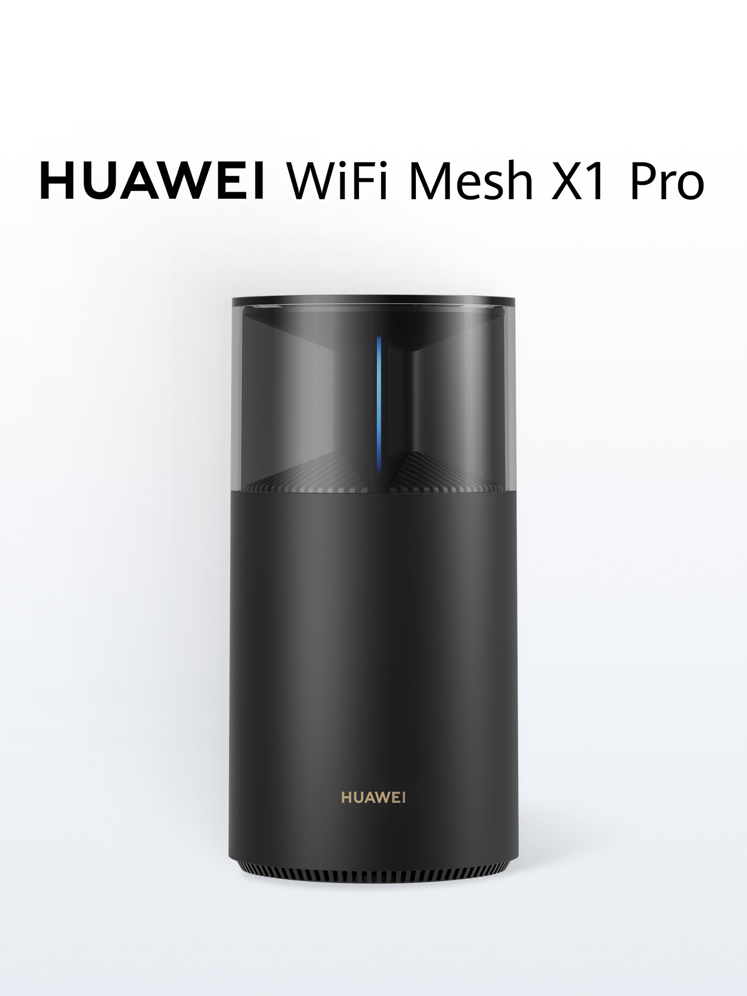 Роутер HUAWEI WiFi Mesh X1 Pro Черный, Wi-Fi 7, Ростест (ЕАС)