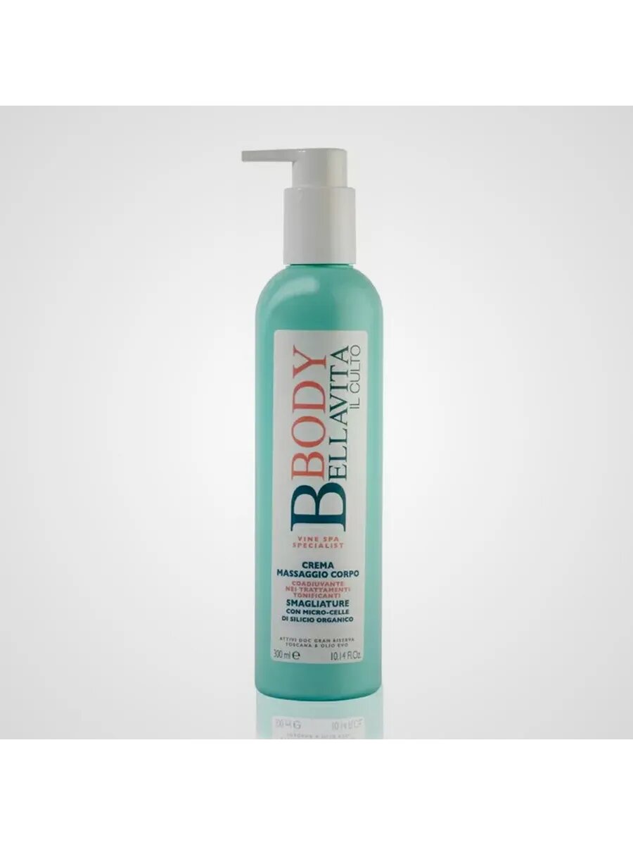 JUVENA Master Cream Крем 75 мл