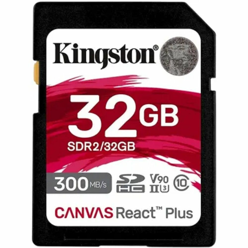 Карта памяти Kingston SDR2/32GB 32 ГБ