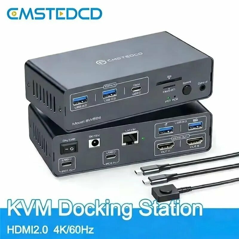 KVM Свитчер USB-C 4K@60Hz/120Hz 10Gbps Общая Мышь/Клавиатура 2ПК 2Монитора