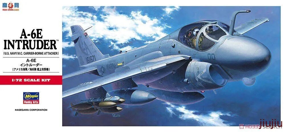 Hasegawa 1/72 Американский истребитель A-6E Intruder Fighter 01338 пластиковая модель в сборе
