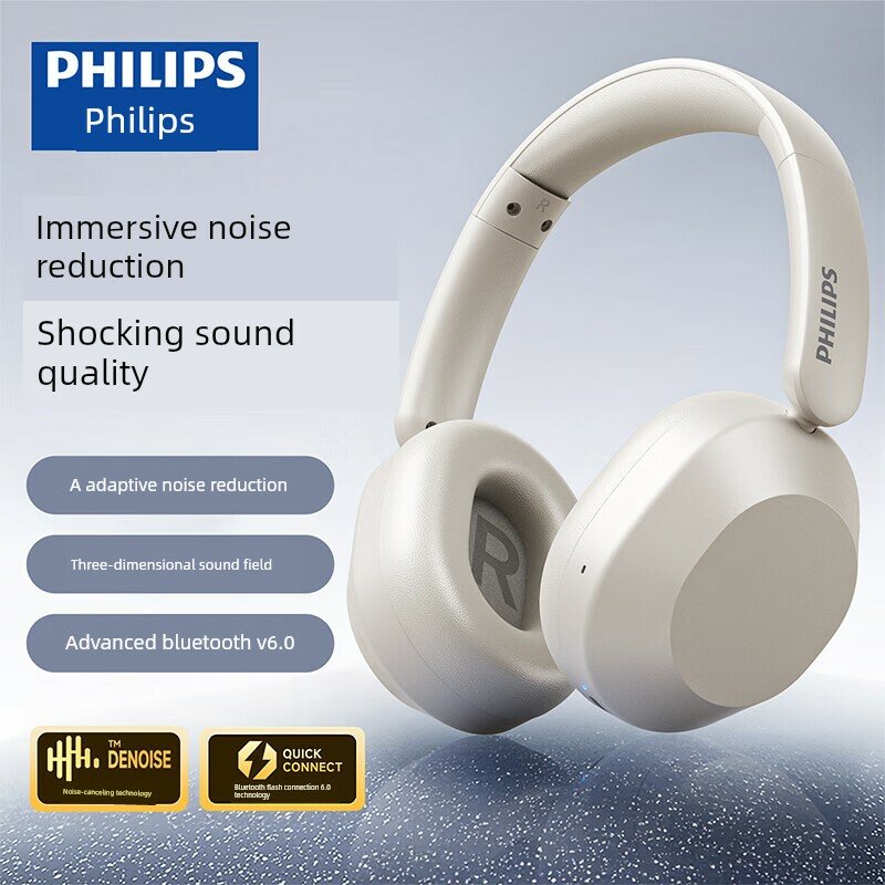 Philips TAH1020 беспроводные наушники Bluetooth 6.0 с активным шумоподавлением, длительный срок службы батареи для игр