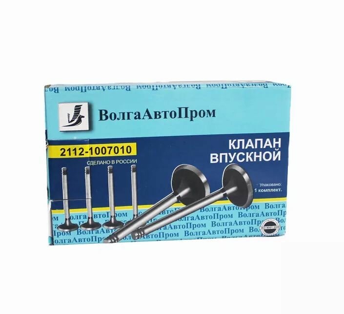 Клапан впускной для ВАЗ 2112 (ВолгаАвтоПром) (8шт) в уп.