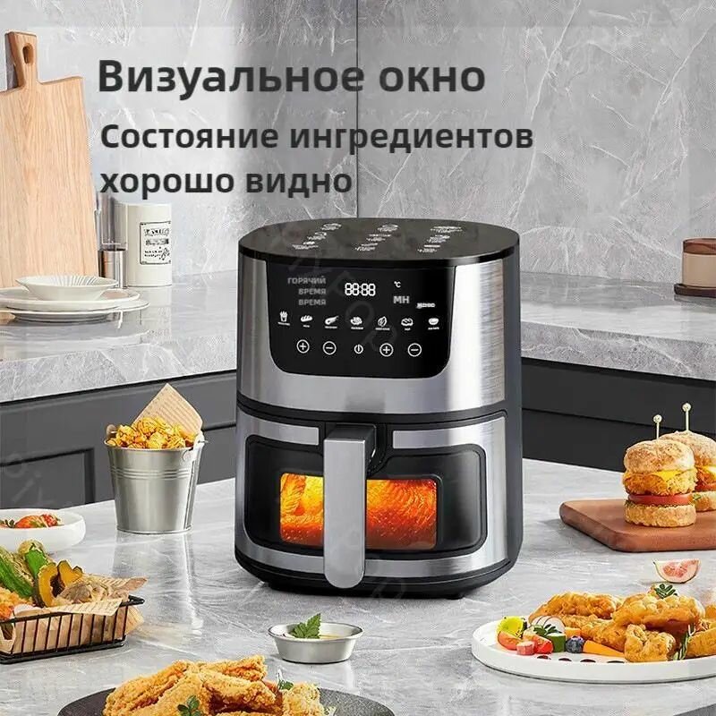 Аэрогриль ET289, серебристый, прозрачный