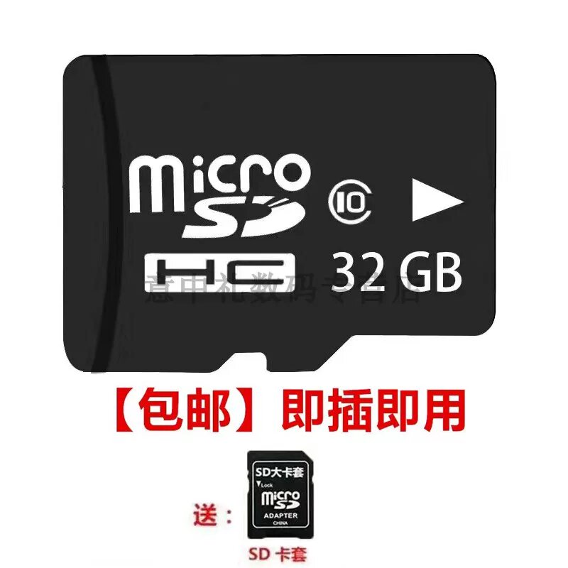 32GB карта памяти TF с чехлом для камер Sony CCD, совместимая с картами SD и TF