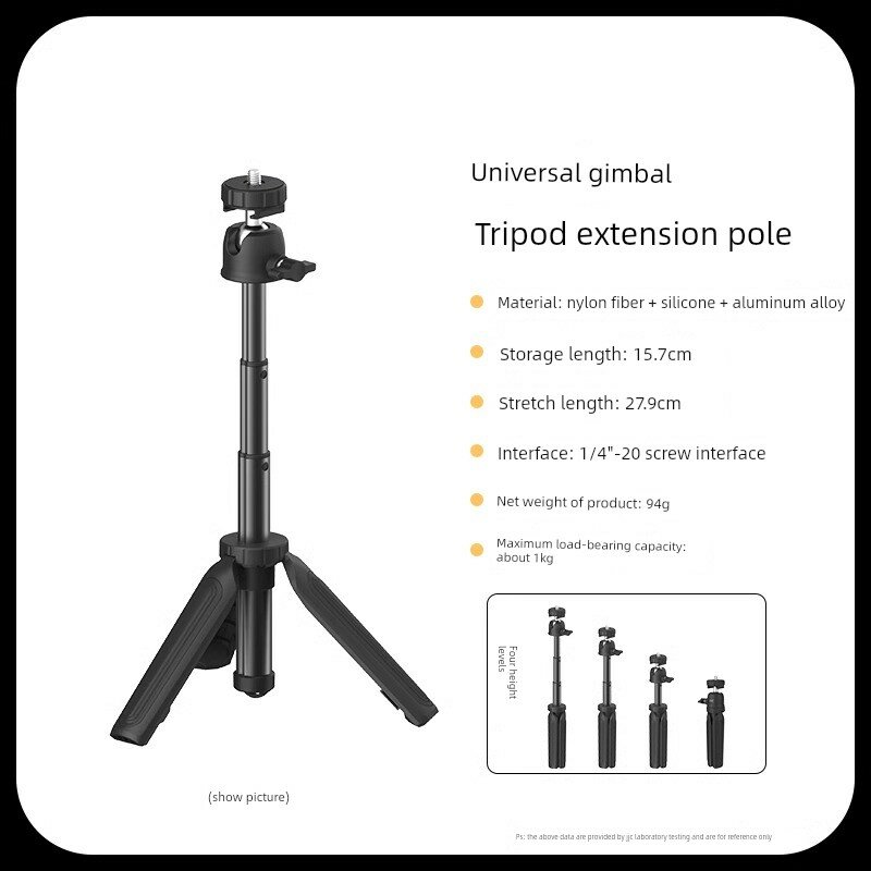 JJC компактный настольный штатив для смартфонов, GoPro, DJI Pocket 3 - Черный