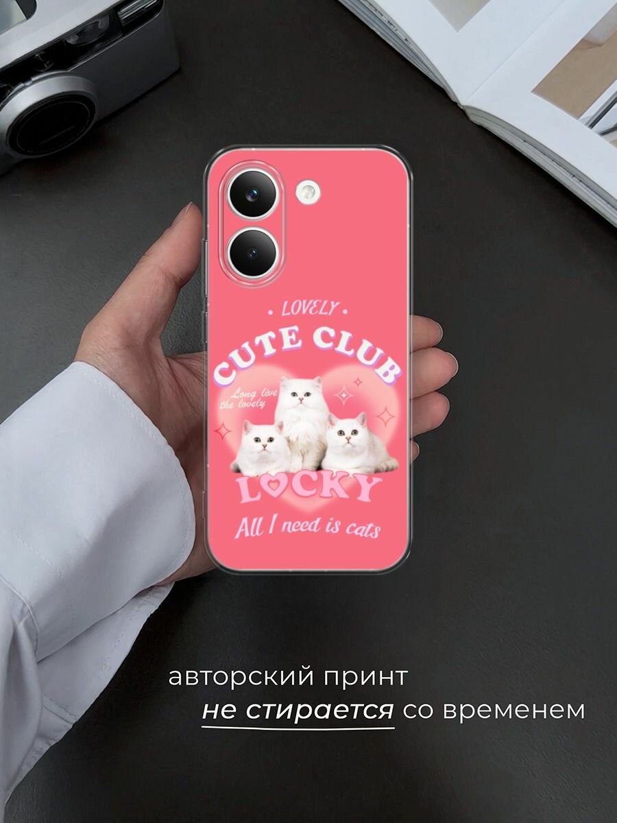Силиконовый чехол на Poco X8 Pro / Поко X8 Про с принтом Cute club — фото 1