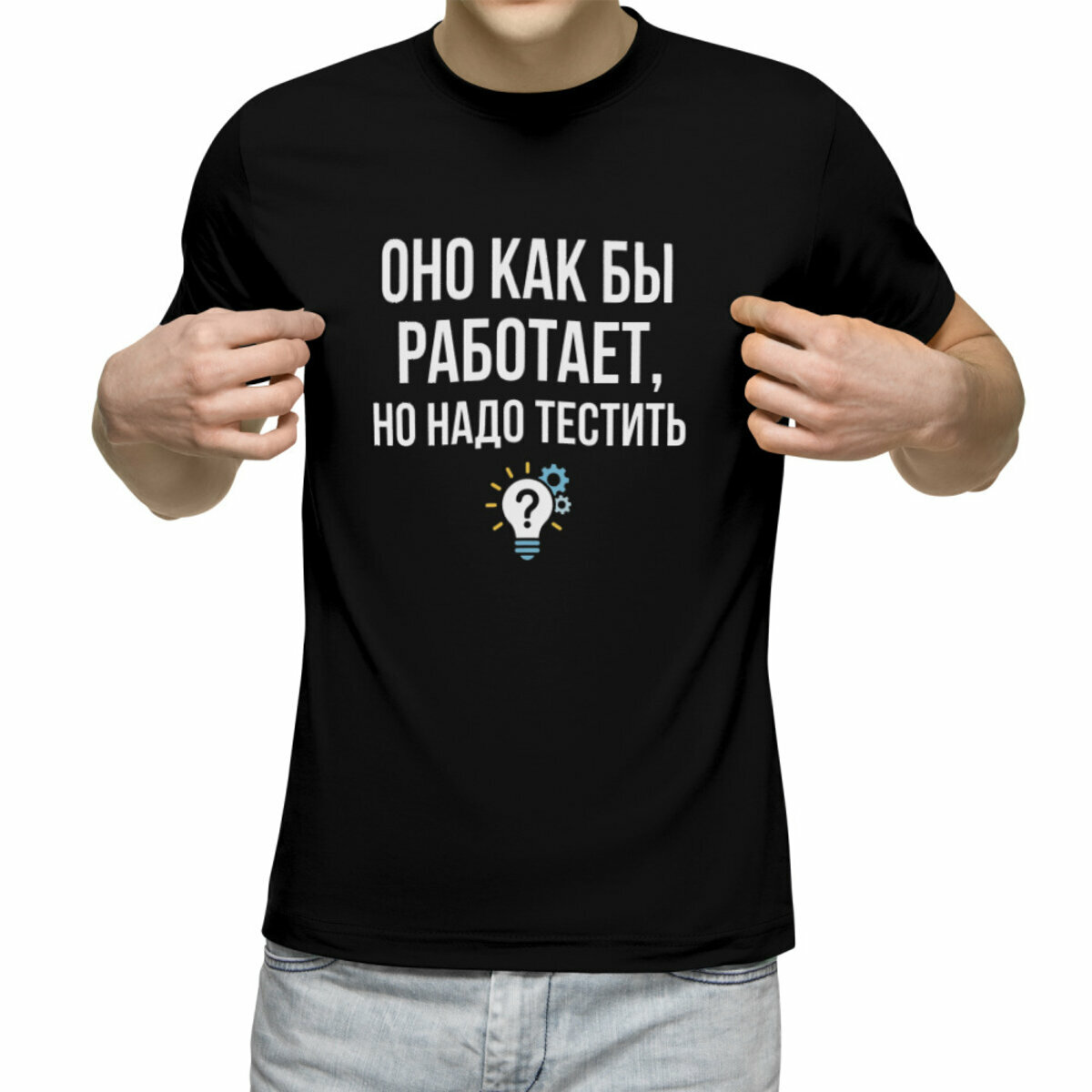 Футболка