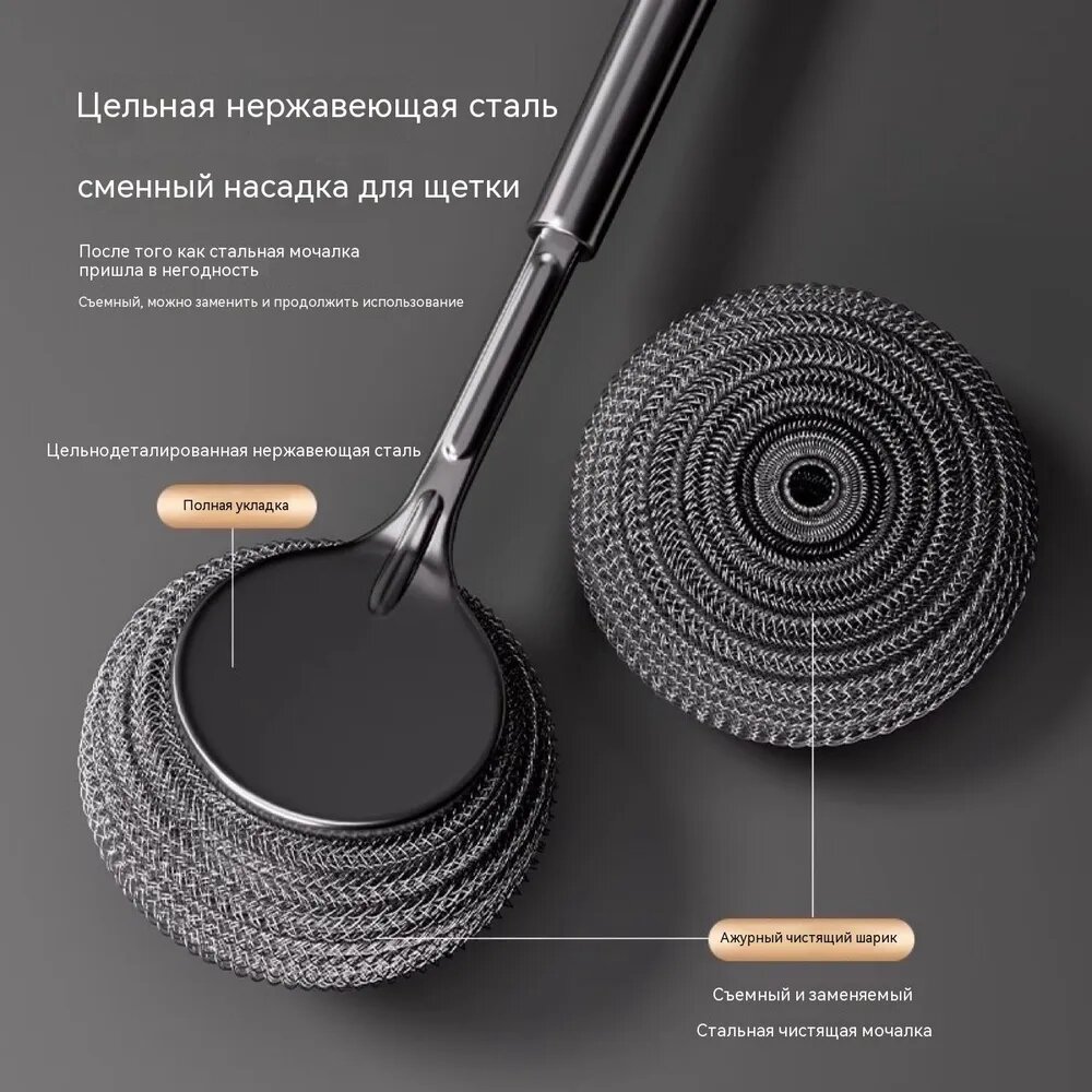 Корщетка 50 x 20 x 16