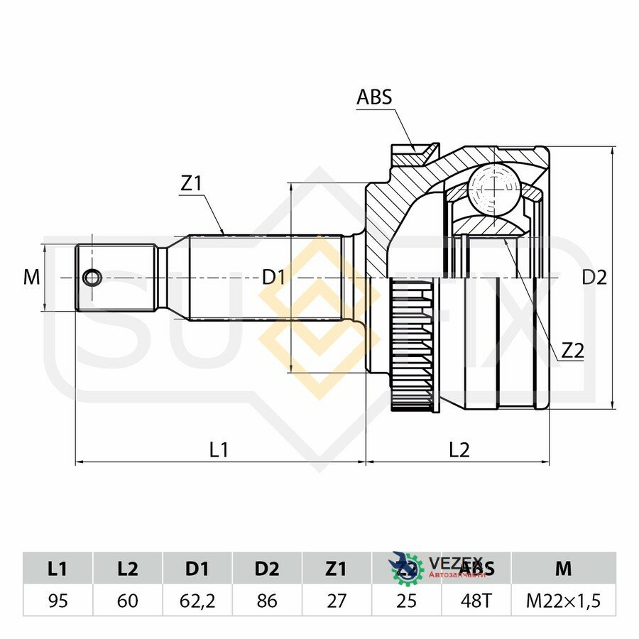 SUFIX ST-1031 ШРУС наружный