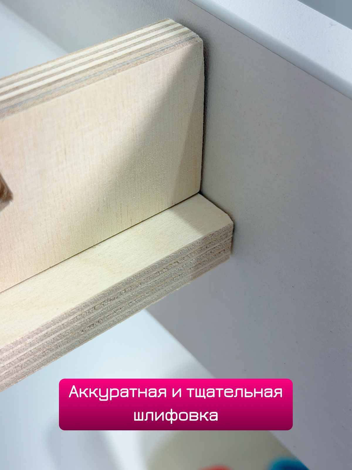 Растущий стол и стул детский, дерево, ЛДСП, березовая фанера — фото 1