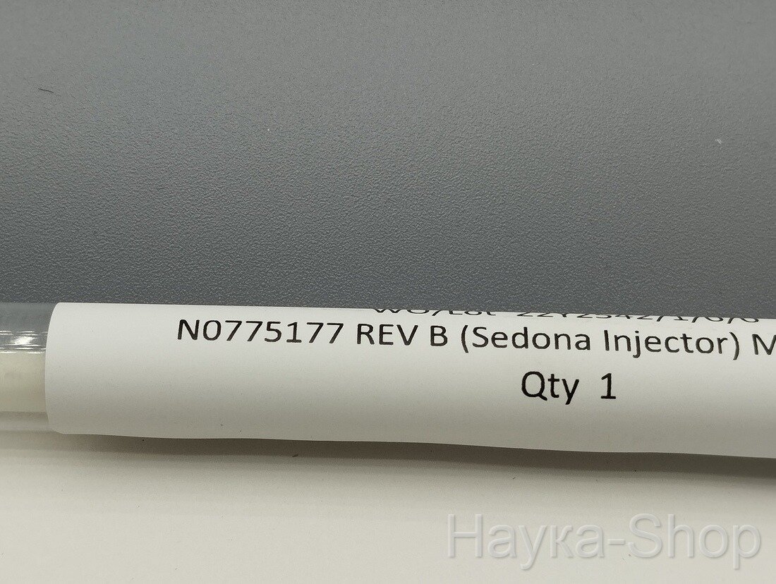 Корундовый инжектор (N0775177), PerkinElmer, США