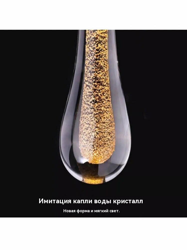 FTLLI Люстра, LED, 25 Вт — фото 1