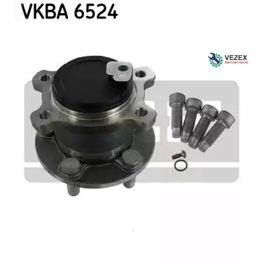 SKF VKBA6524 Подшипник ступицы