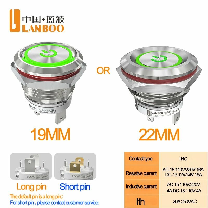 Переключатель E DY Green S 5-24V Latching