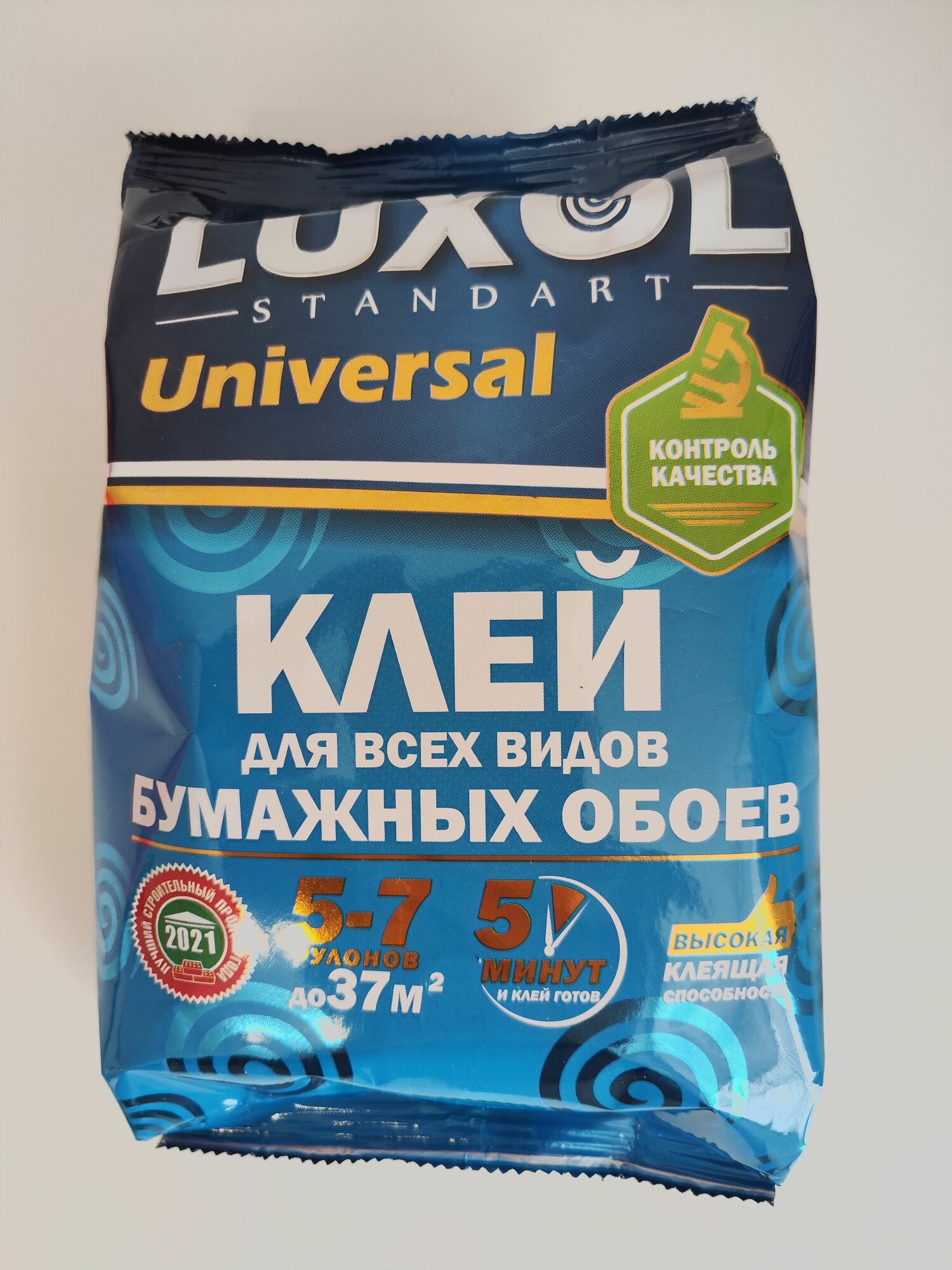 Клей для всех видов бумажных обоев LUXOL стандарт универсал Universal 180г.