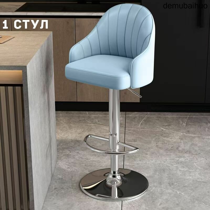 Барный стул со спинкой и регулировкой высоты на металлической ножке с круглым сиденьем из массива дерева для бара