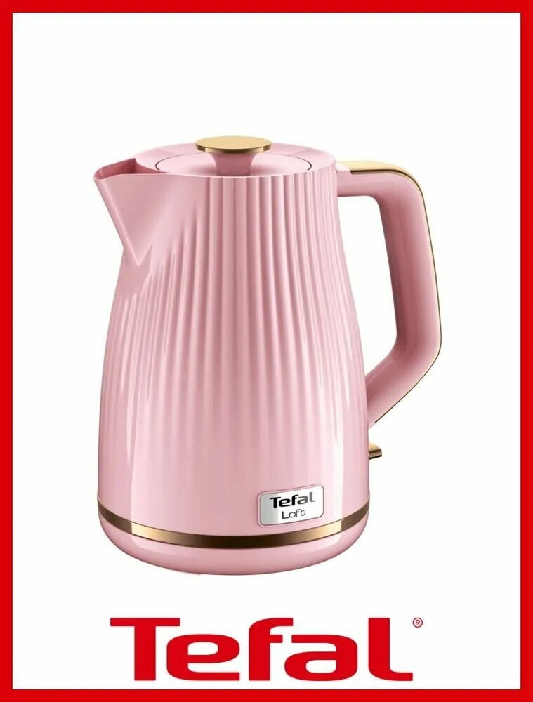 Tefal Электрический чайник Loft KO2517E0, розовый