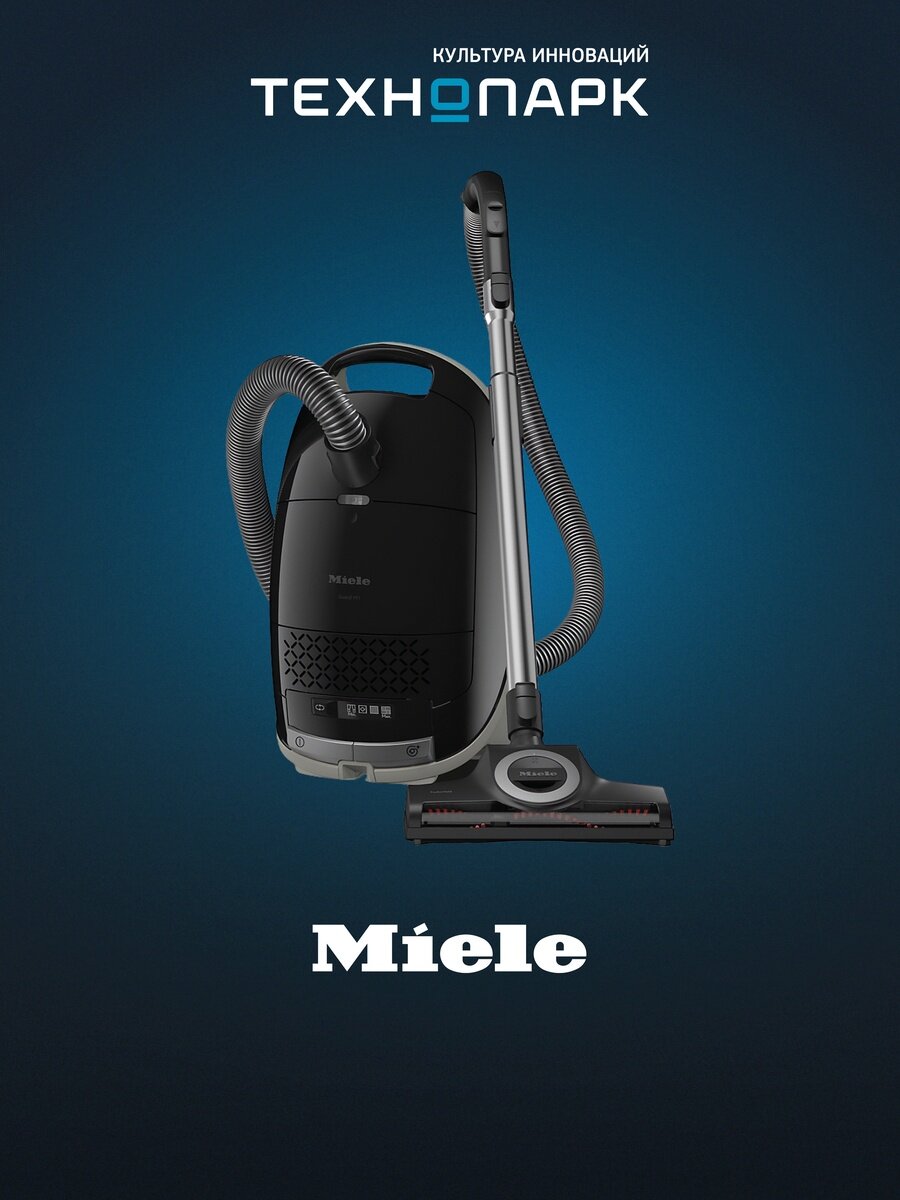 Пылесос Miele SVZF0 Guard M1 Cat&Dog чёрный обсидиан