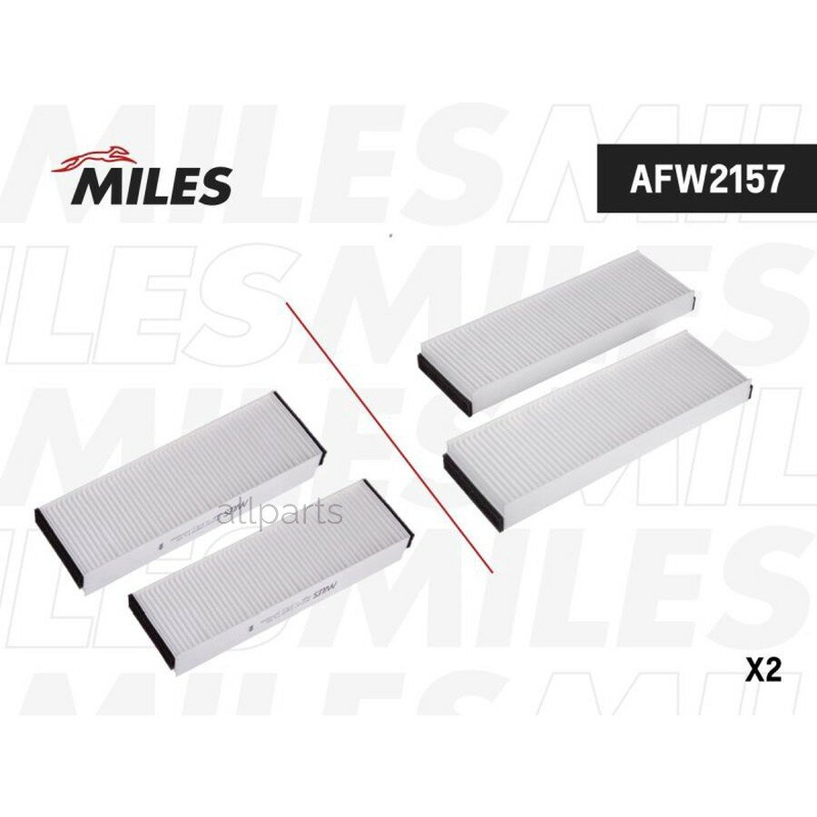 MILES AFW2157 Фильтр салона (комплект 2шт.) Audi A6 II (4F/C6) Allroad II (4FH) (FILTRON K1162-2X MANN CU3023-2