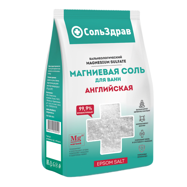 Соль для ванн СольЗдрав магниевая Английская, 800г