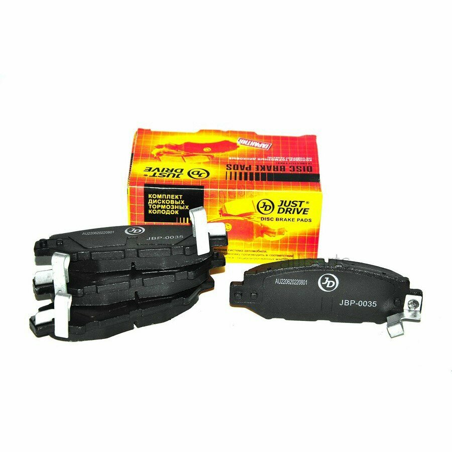 JUST DRIVE JBP0035 Колодки тормозные, задние D2125MH