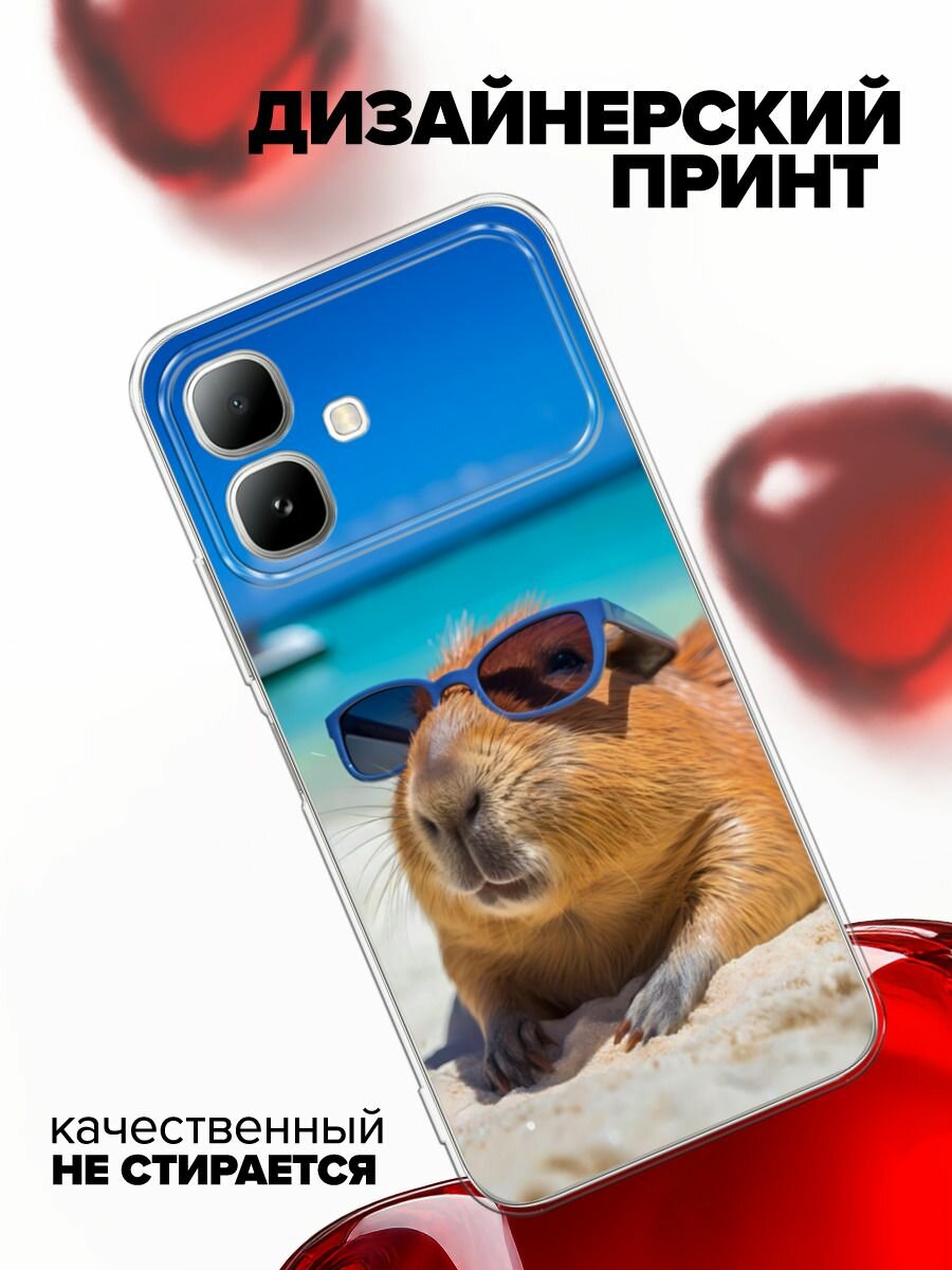 Чехол на Infinix Smart 20 / Инфиникс Смарт 20 с принтом Капибара в отпуске — фото 1