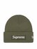 Шапка Supreme для мальчиков, размер OneSize, зеленый,