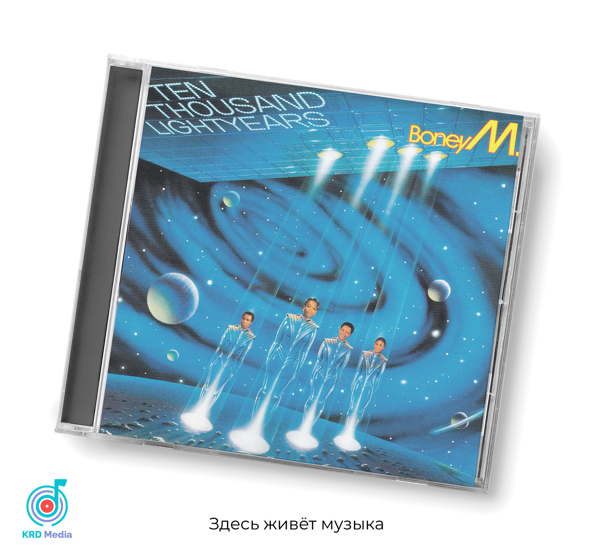 Boney M - Ten Thousand Lightyears, 1984, 4-page, CD-Аудио