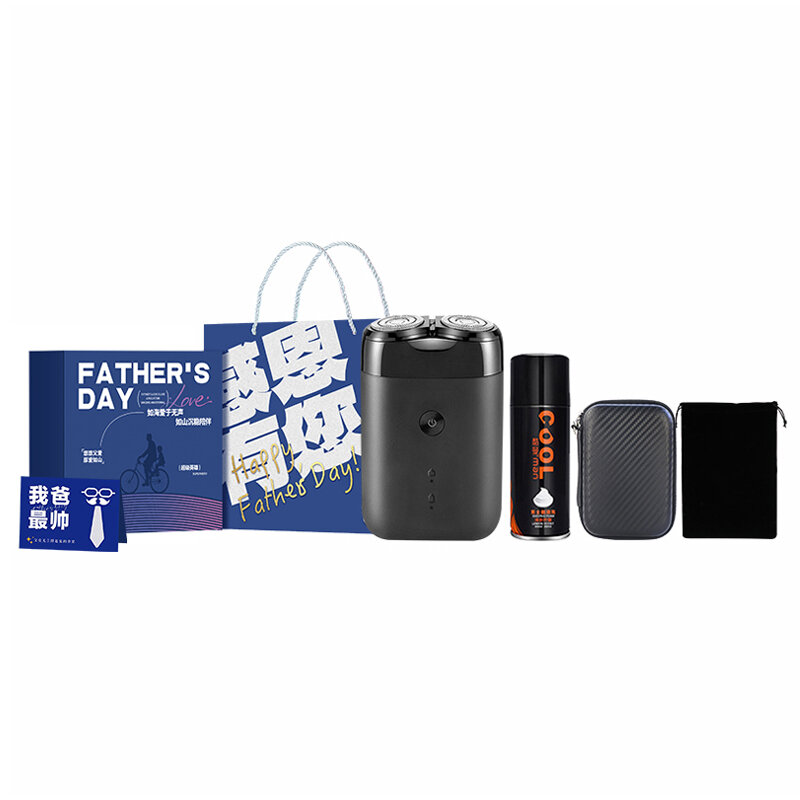Электробритва мужская Xiaomi S100, S 100 Black-Thanksgiving Portable Cleaning Box