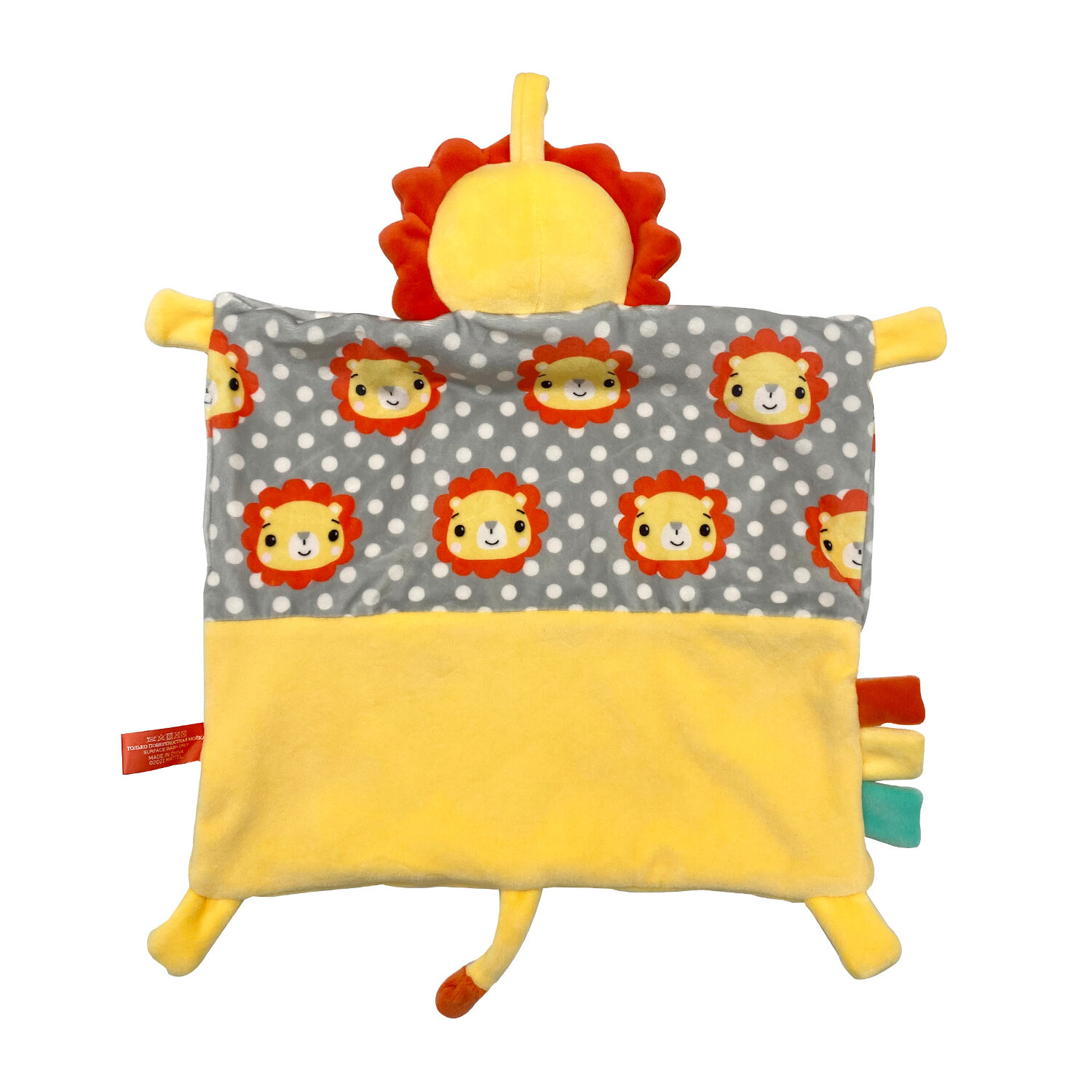 Комфортер для новорожденных Fisher-Price - Львенок, развивающая Мягкая Игрушка для Детей 0+. Мякиши.