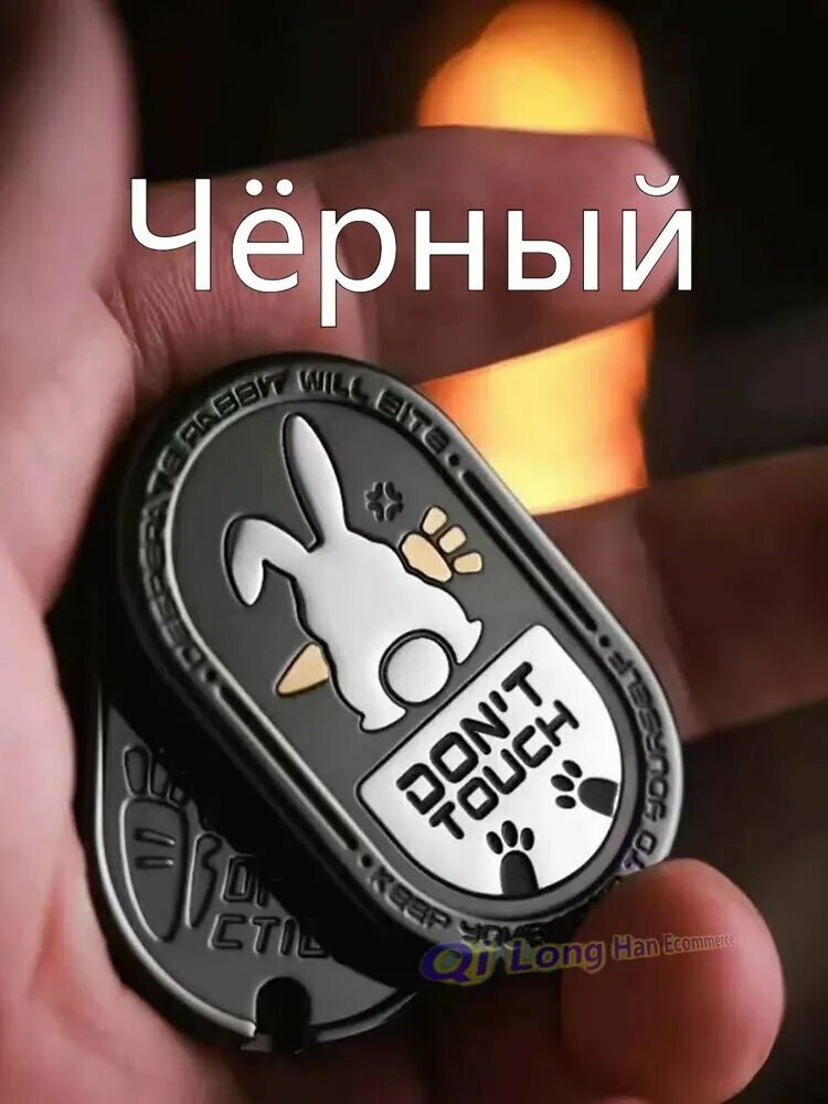 Механическая связь, магнитная сила, толкатель карт EDC