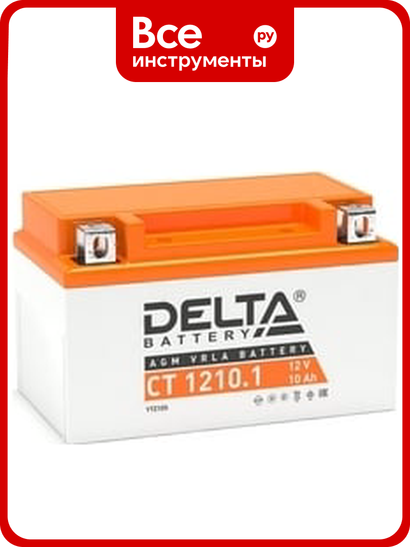 Аккумуляторная батарея Delta CT 1210.1, AGM, прямая полярность, свинцово‑кислотная, для легковых и грузовых автомобилей