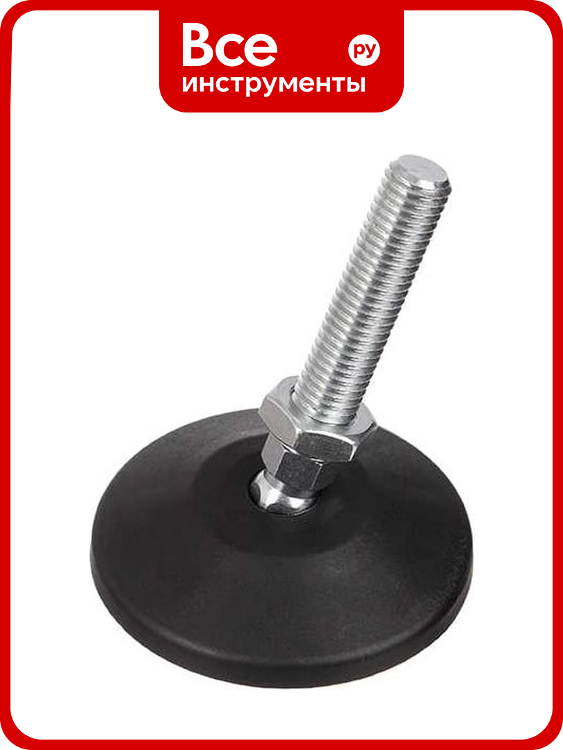 Шарнирная опора Алтервиа M16x200 до 900 кг A00021.1108016200, регулируемая, стальная, корпус с цинковым покрытием