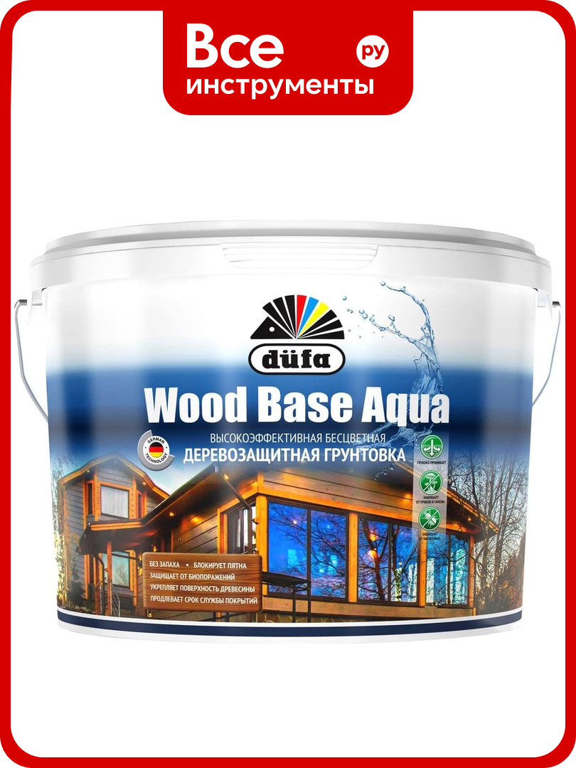 Грунт Dufa Wood Base Aqua 0.9 л МП00-007601 анти‑плесневой защита, без запаха, для деревянных поверхностей