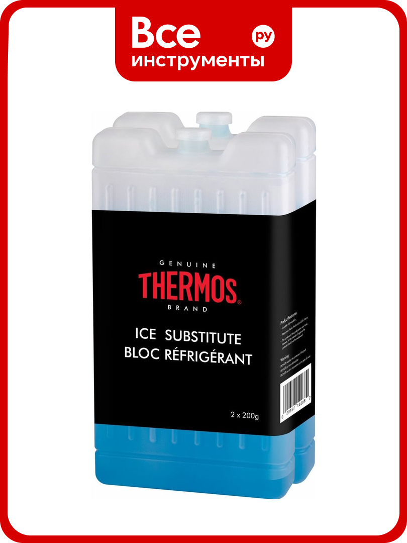 Аккумуляторы холода THERMOS Ice Pack комплект 2х200 gr 399809, для охлаждения продуктов или напитков сохранения полезных